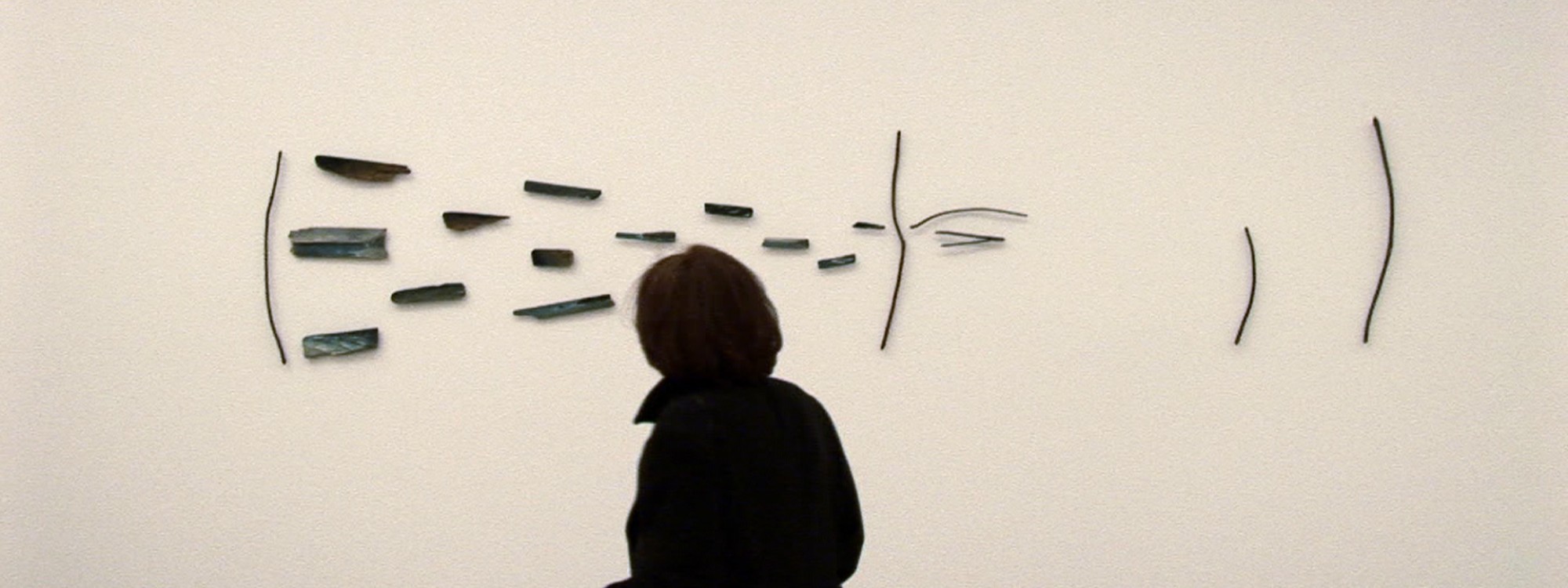 Markus Raetz (2007) | filmingo